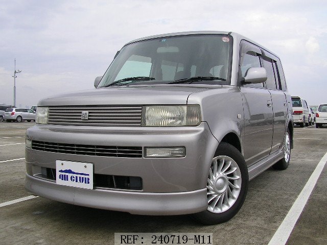 Four H Club Web Site